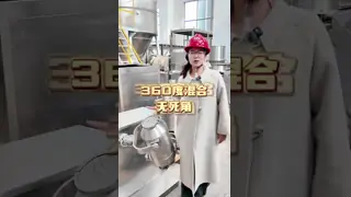 Milk Spray Dryer Machine for Instant Powder