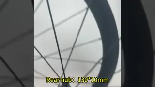 40mm carbon fiber 4-claw hub disc brake