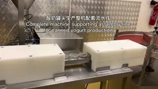 x-ray machine and metal detector