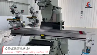 M5W vertical and horizontal turret milling machine