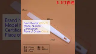 China High Quality Solder Paste Mixing Spatula Plastic ESD Soldering Paste Trowel for sale