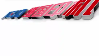 Tangshan Jiguo Printing Machinery Co., Ltd Company Profile