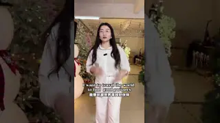 Let's win win together