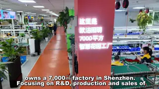 OUJVAN & VIFAR Group, A Globally Influential Brand in LED Machine Tool Lamps & Safety Light Curtains