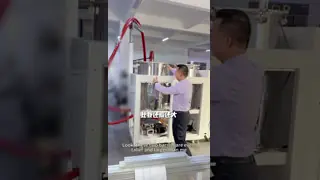 Customized Larged Automatic  Glue Supplying Machine
