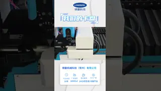 China Side-Mounted Heavy Duty Pneumatic 640mm Chuck For Fiber Laser Cutting for sale