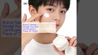 China 5G 15G 20G 30G 50G 100g 200G Square Cream Jar Wheat Straw Fiber Biodegradable & Food-Grade (MC-P-531) for sale