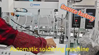 Automatic soldering machine1