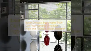 China Italian Dinosaur Egg-shaped Freestanding Trash Can with Swing Lid High-end Futuristic Design for sale