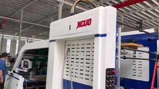 Flute Laminator Machine