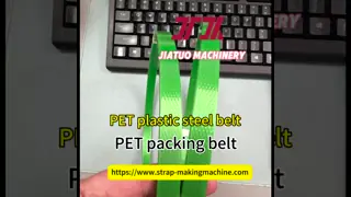 PET plastic belt