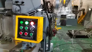 Ubolt Production Machine High Yield Speed