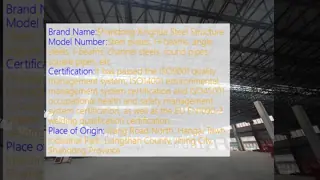 Fast Steel Structure Plant Seismic Large Span