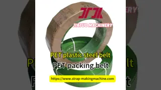 PET packaging belt & PET belt