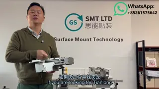 SMT I-Pulse Label Feeder #ipulse #smt #feeder #smtmachine