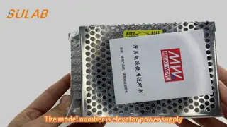 Mean Well NED-75B Elevator Power Supply Dual OutputMW Switching Power Supply NED-75B Dual-group Dual