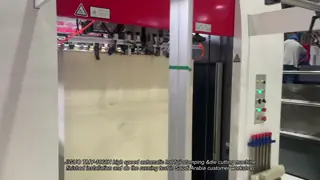 Hot stamping machine tested in Saudi Arabia