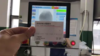 High Sensitivity Food Safety Metal Detector X Ray Food Scanner For Metal Can Products With Rejectors