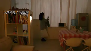 LED Sensor Lights