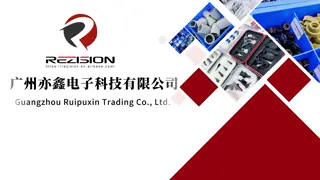 Company Profile