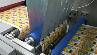 China Excellent Print Head Efficient Automatic Ink Jet Digital Label Printer for sale