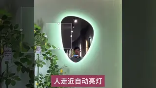 China Customized French Room Decorative Large Mirror Wavy Mirror Design Wooden Frame Irregular Shape Dressing Mirror for sale