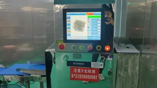 Quality Highly Efficient Detection Rejection Equipment Food X-Ray Inspection Systems Machines