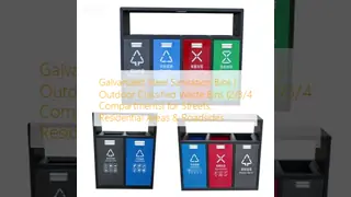 Smart Charity Clothing Bin
