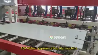 600*600mm gypsum ceiling tiles machine
