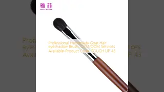 Handmade Goat Hair Eyeshadow Brush Pro OEM ODM