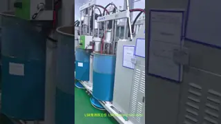 Uninterrupted LSR foaming material feeding machine