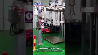 Tomato Paste Line Spicy Sauce Production Upgrade