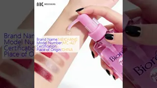 China Built-in Pump Makeup Remover Bottle - Leak-Proof and Customizable Plastic Pump Bottle for Cosmetics for sale