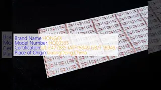 Custom LED FPC Flexible Circuit Board