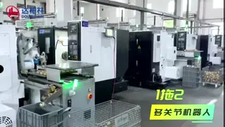 Automated Robotic Arms
