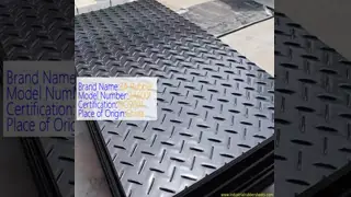 HDPE Plastic Sheet UV Scratch Resistant Floor Mat