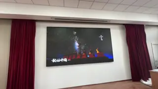 Indoor small-pitch high-definition LED displays deliver a seamless, pixel-free, and detailed image.