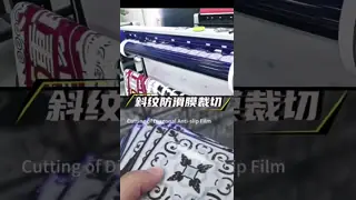 Cutting of Diagonal Anti-slip Film