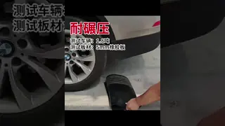 rubber sheet, rubber mat