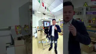 Food X Ray Inspection Equipment For Industrial Detection Of All Metals Glass With CE FDA