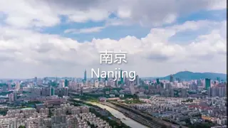Meihua company introduction for 7 mins in English