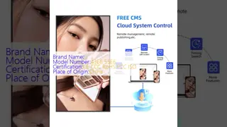 Retail Digital Signage Custom ODM OEM Displays