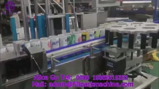 2128 M4 Automatic Self-Adhesive Turntable Labeling Machine for Tinplate Beverage Cans