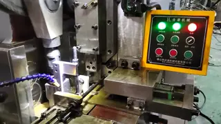 China Automatic Straightening, Cutting & Thread Forming Machine for sale