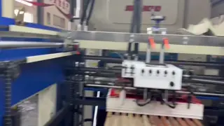 Automatic Film Laminating Machine