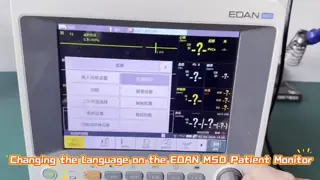 A Closer Look:  Used Pulse Oximeter Mindray  PM50 Blood Oxygen Saturation Detecter