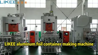 2,500㎡ Aluminum Foil Container Manufacturing Factory