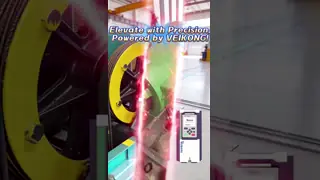 VEIKONG high performance VFD used in Elevate lift application