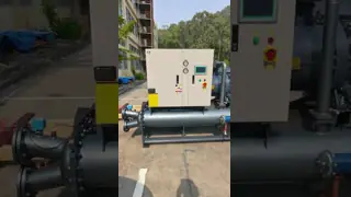 40hp water screw type chiller