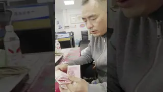 customer pay